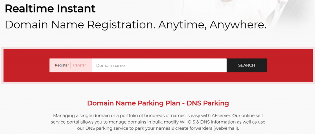 What is a Parked Domain and Why you need it? — AEserver Domains and Hosting UAE